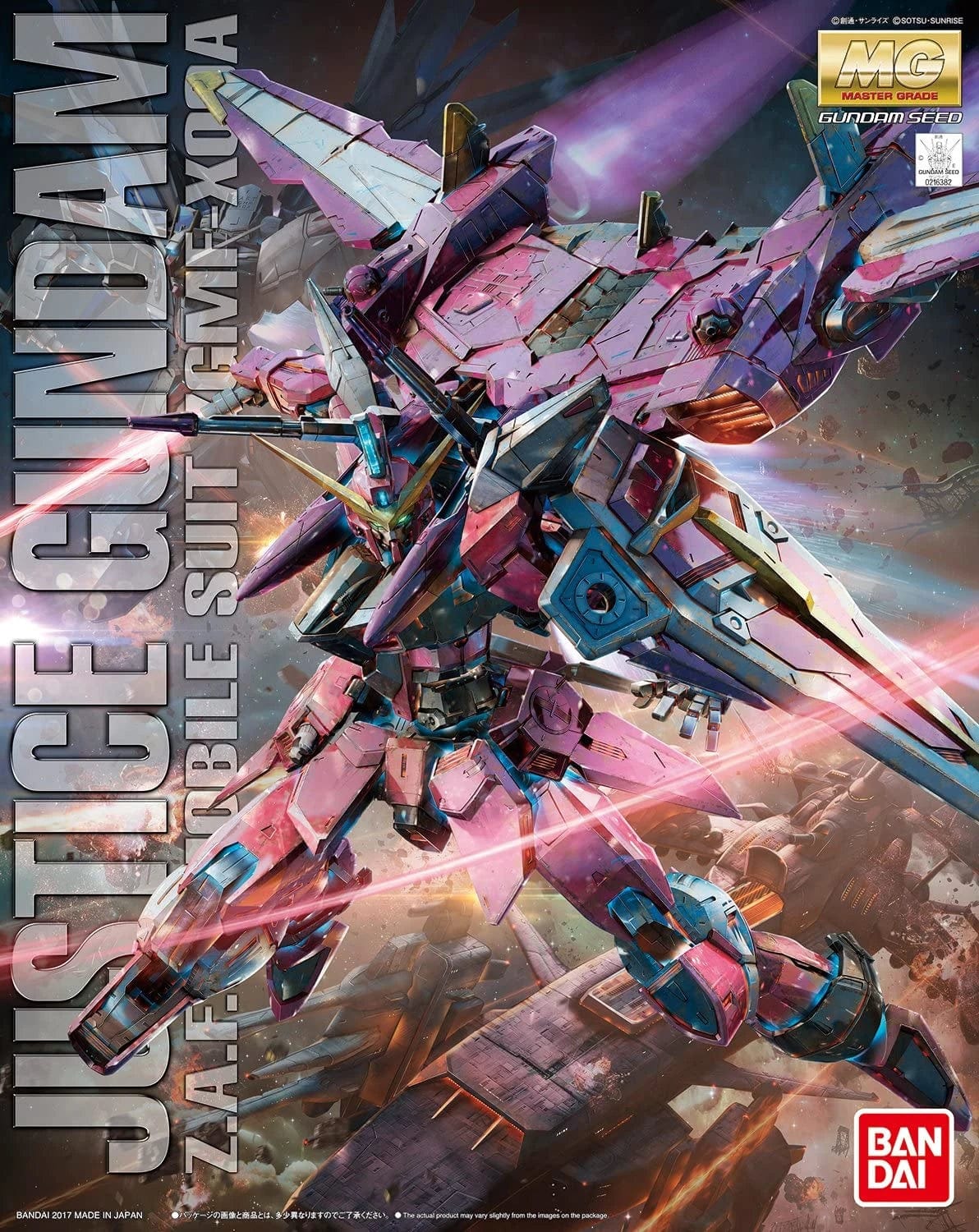 Justice Gundam MG – CNAGames Middletown