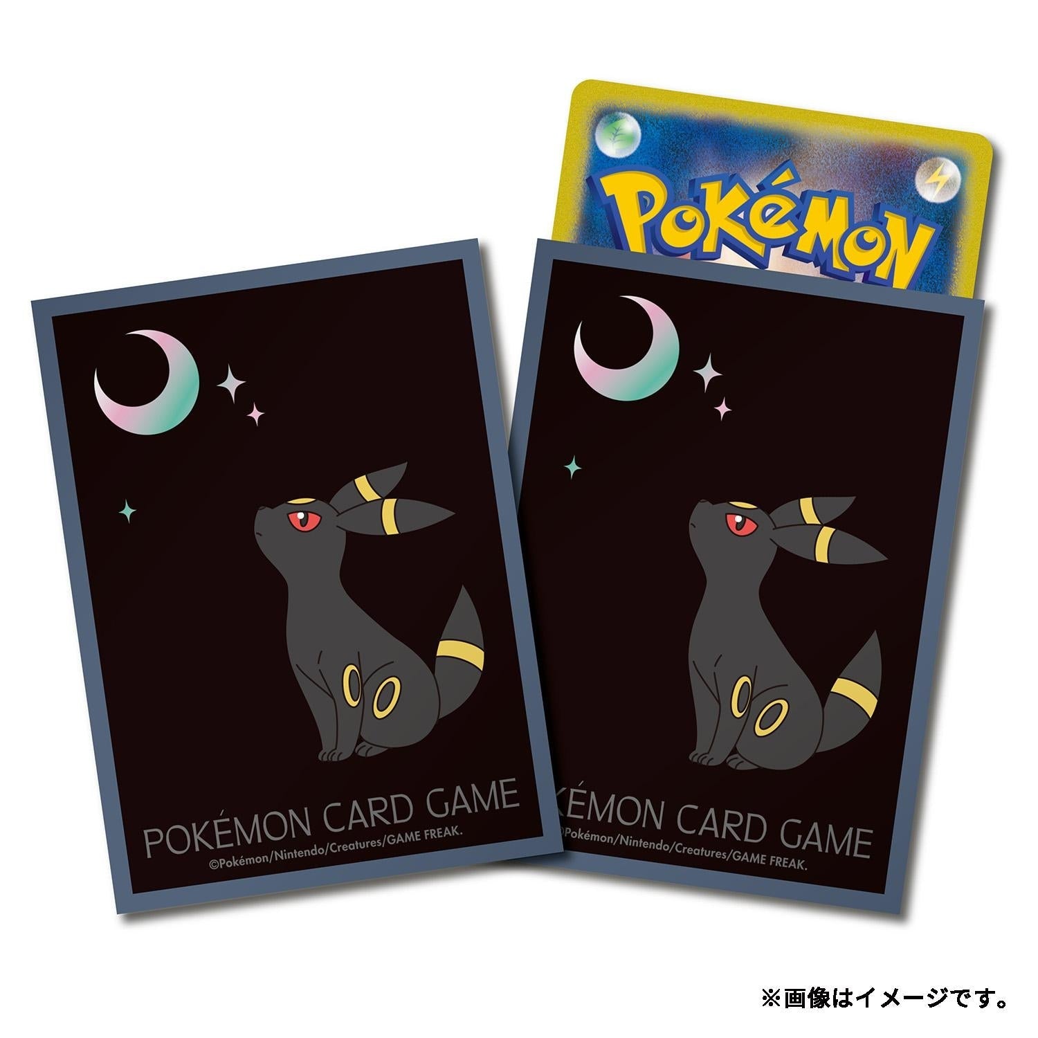 Moonlit Umbreon Pokemon Center Sleeves – CNAGames Middletown